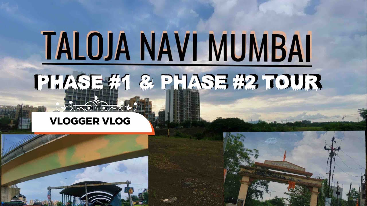Taloja phase #1 and phase #2 tour | Taloja MIDC Navi Mumbai MAHARASHTRA ...
