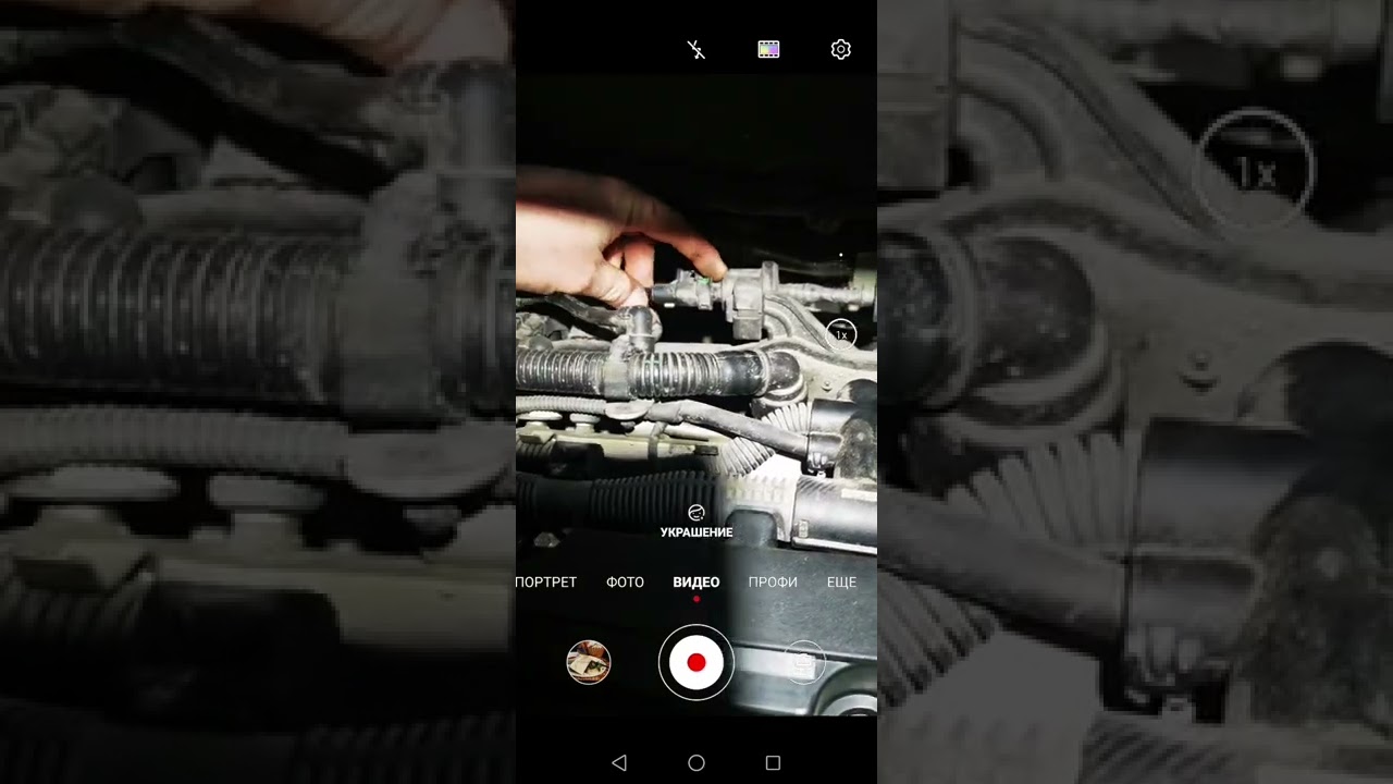 Opel p0171 - YouTube