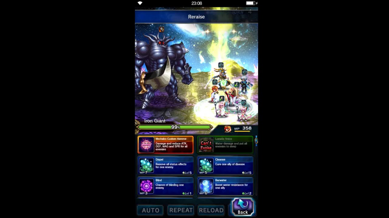 FFBE Armor of Oppression - Iron Colossus - YouTube