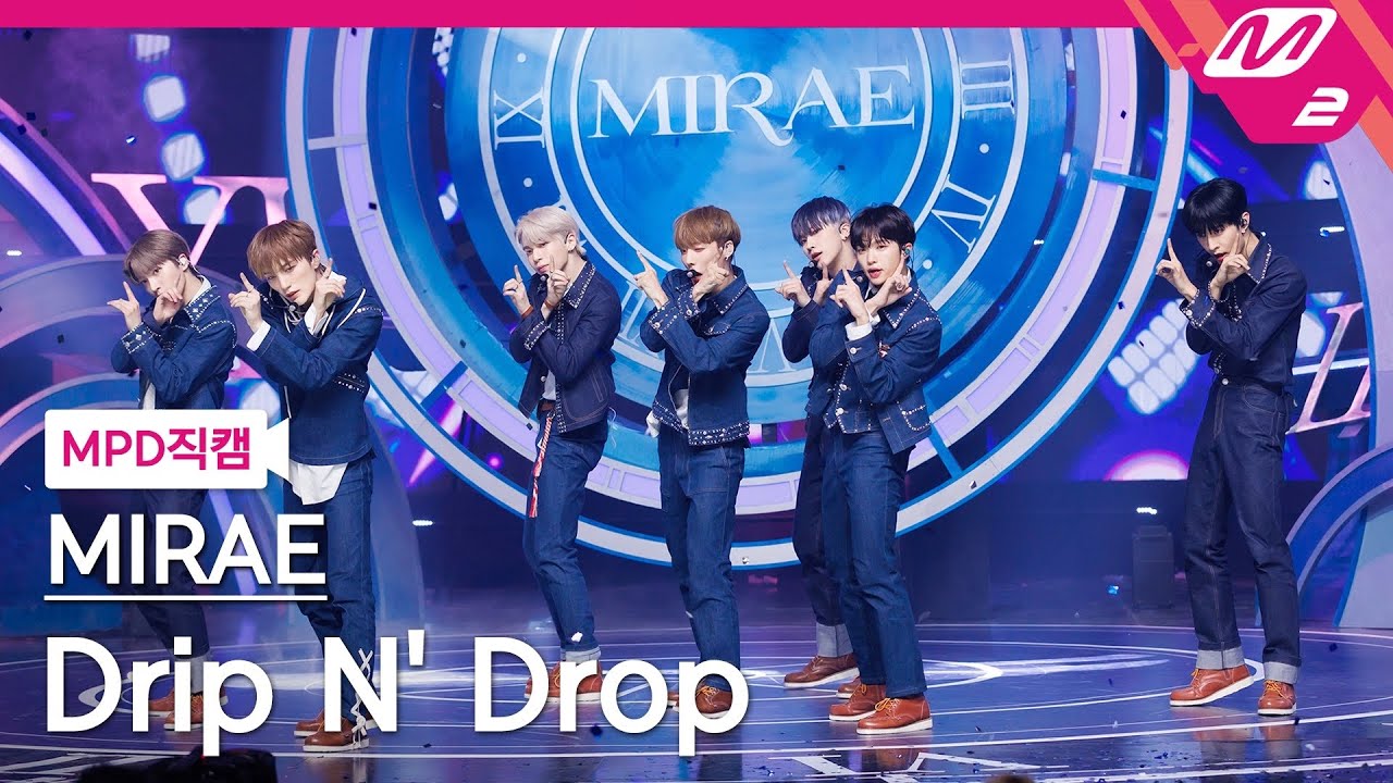 [MPD직캠] 미래소년 직캠 8K 'Drip N' Drop' (MIRAE FanCam) | @MCOUNTDOWN_2022.9.29 - YouTube