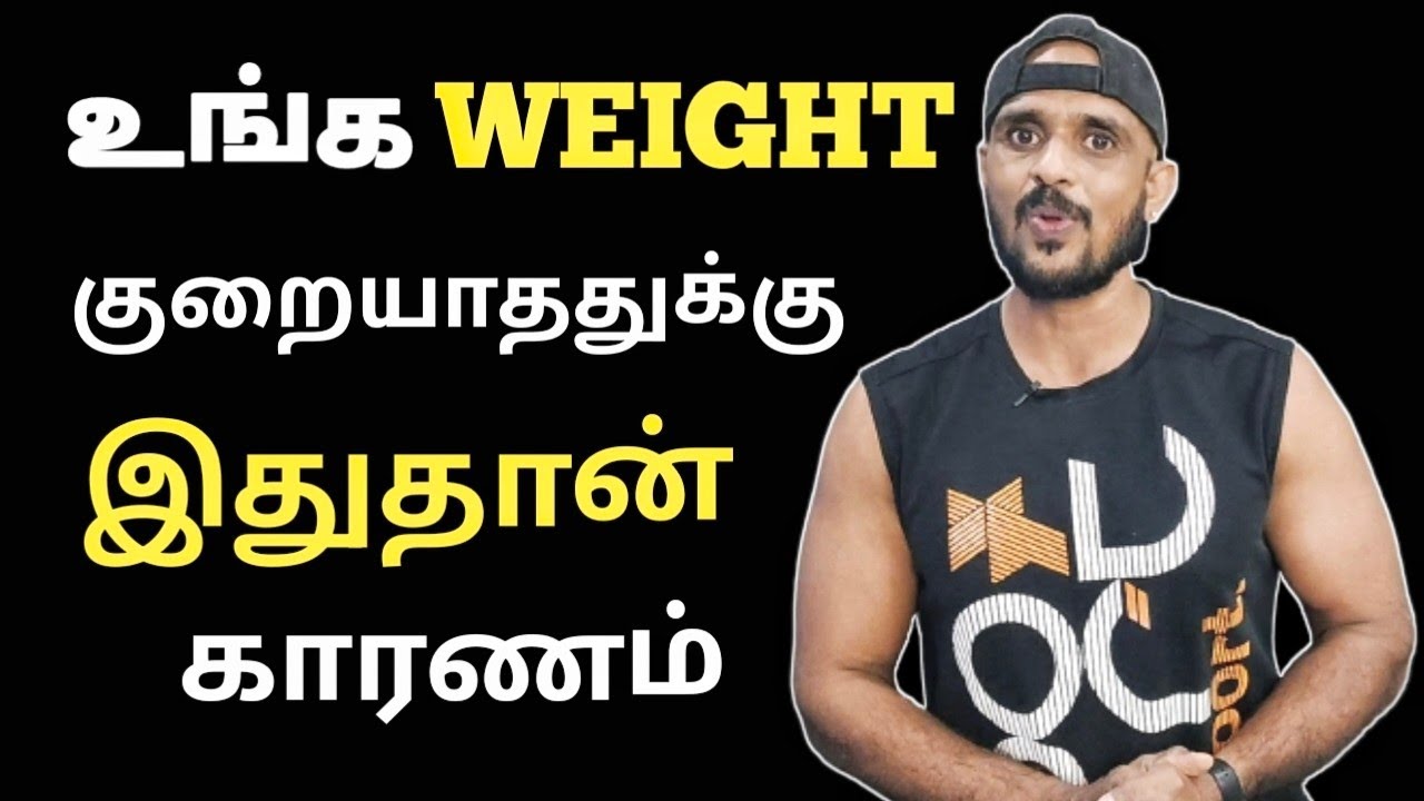 Which One are you ? Best Diet and Workout for your Body Type | RD ...