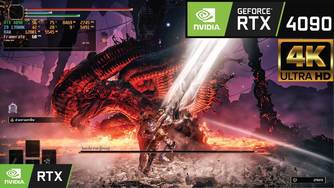 Elden Ring : GeForce RTX 4090 [24GB] + i9 13900K [ 4K Ultra Graphics ...
