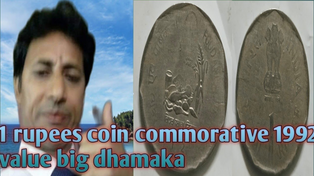 chp 38.Rs 1 commorative coins world food day - YouTube