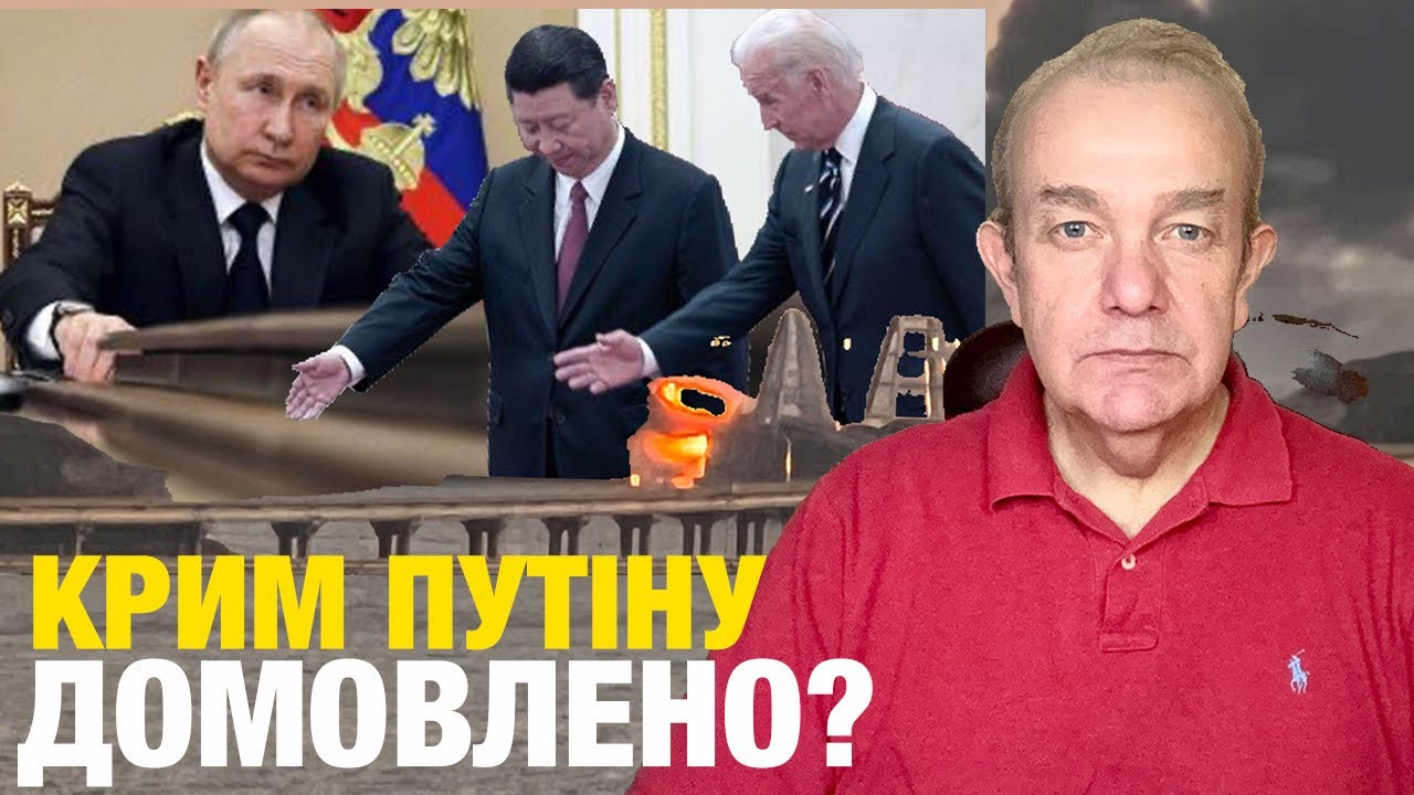 Що відбувається: пʼятниця 3.0! Блокування кордону: що чекає Зеленський ...