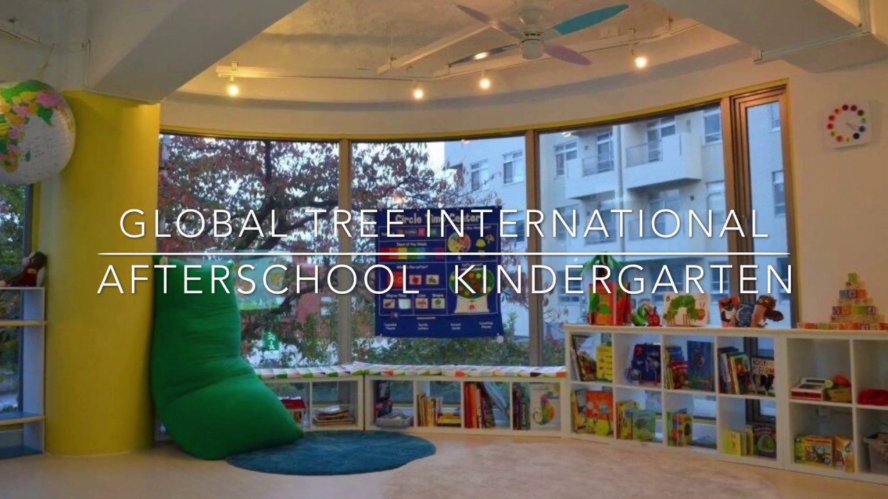 Global Tree International School - YouTube