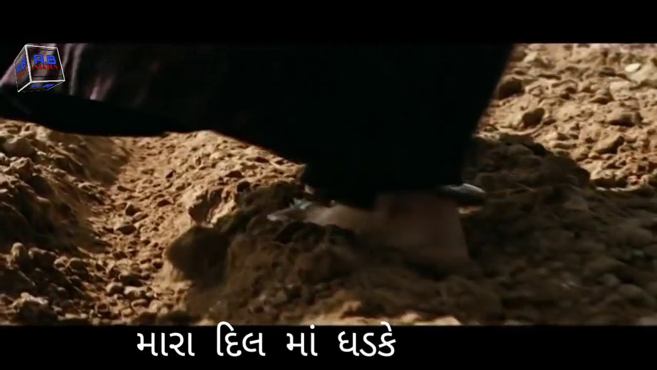 Jay Jay jay jay Garvin Gujrat WhatsApp status , Gujrat sthapana ...