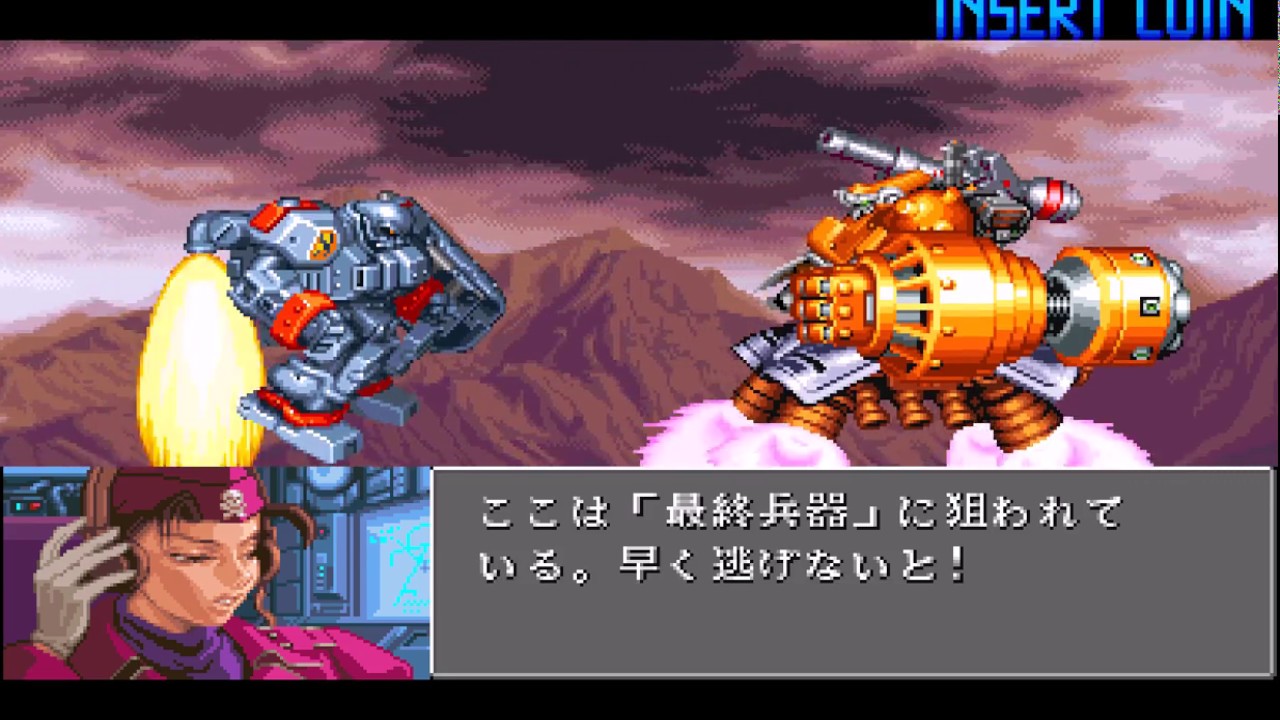 [TAS] Cyberbots: Fullmetal Madness - Gaits - YouTube