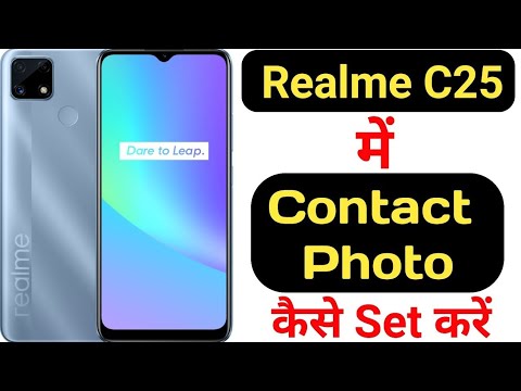 How to set photo on any contact in Realme C25 || Realme C25 me contact ...