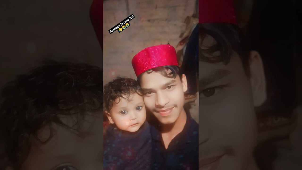 💫Ramzan ja Raha Hai 😭😭😭 #rmzan #ja #raha #hai #viralvideo #shortsvideo ...
