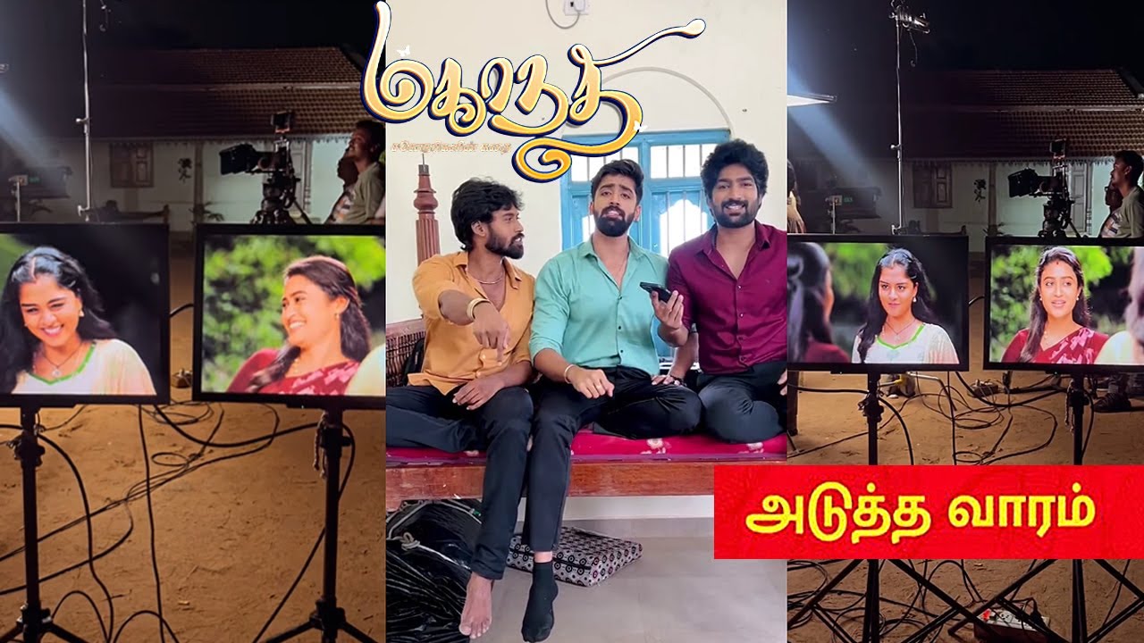 Mahanadhi Upcoming Episodes 11|11|24 to 15|11|24 Episode Promo ...