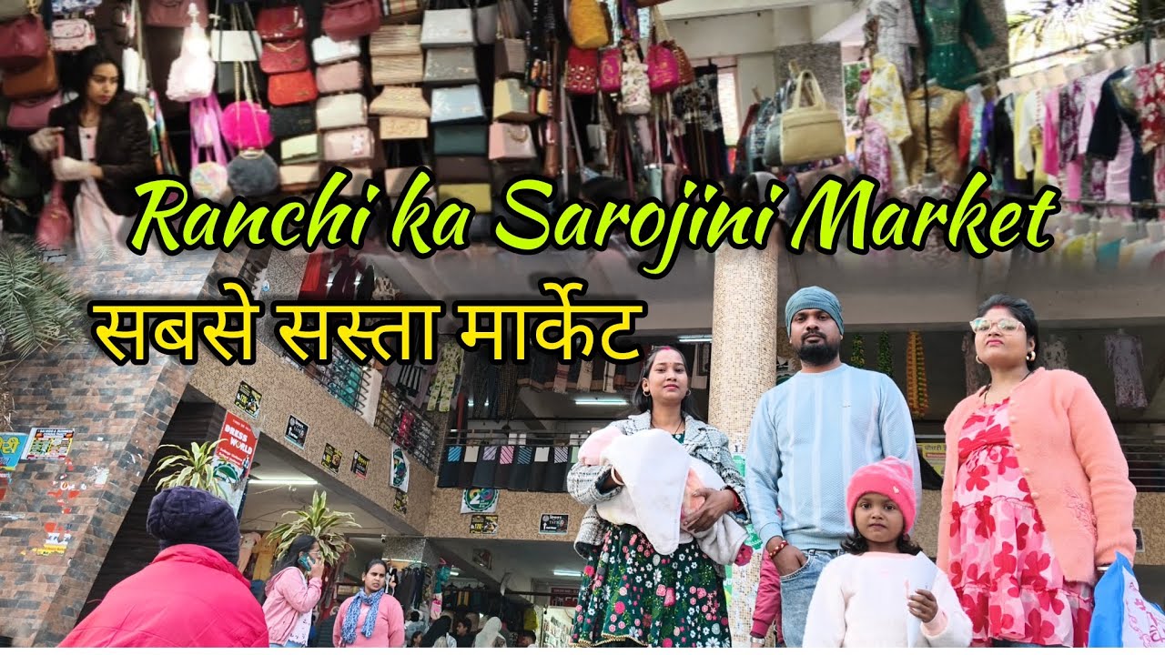 Ranchi Ka Vendor Market – Sabse Sasta Shopping Spot🔥🛍️😲 - YouTube