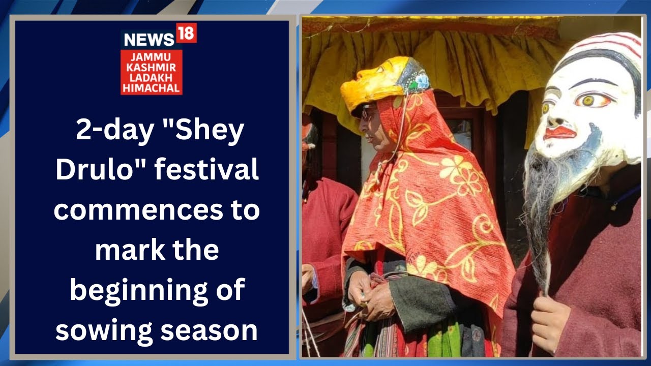 Ladakh News | 2-day "Shey Drulo" festival commences to mark the ...