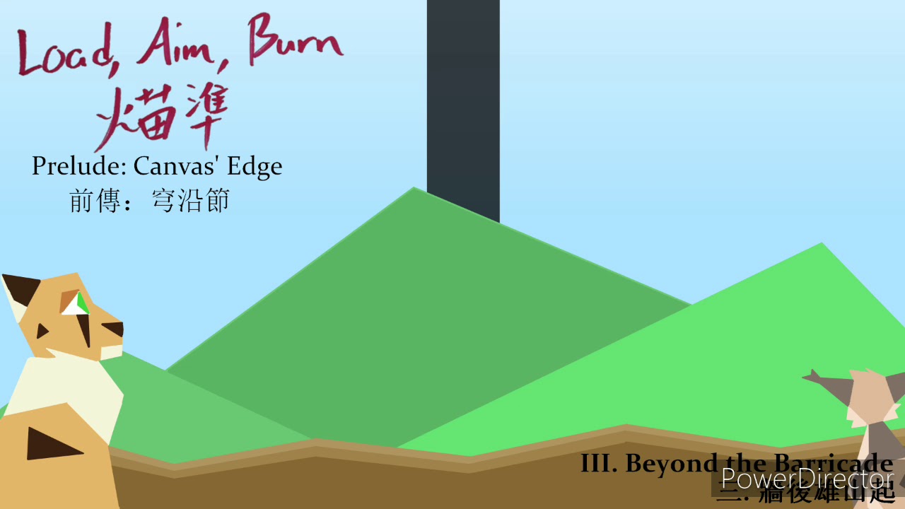 Load, Aim, Burn: Beyond the Barricade - YouTube