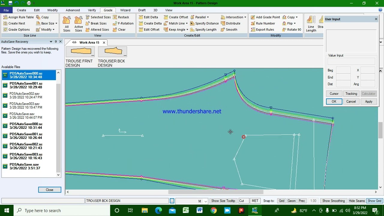 Long Pant Grading। Gerber pattern Tutorial । Garments Cad Training ...