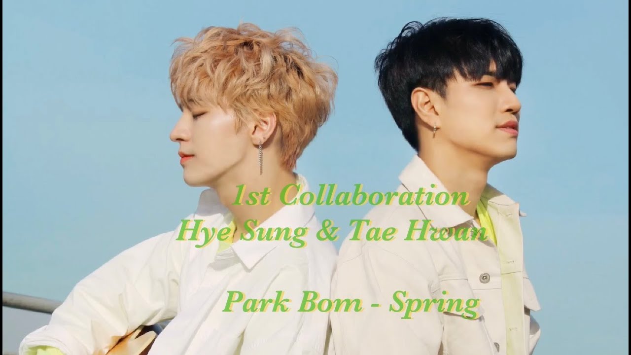 박봄(Park Bom) - 봄(Spring) Cover by 배너(VANNER) 태환&혜성 - YouTube