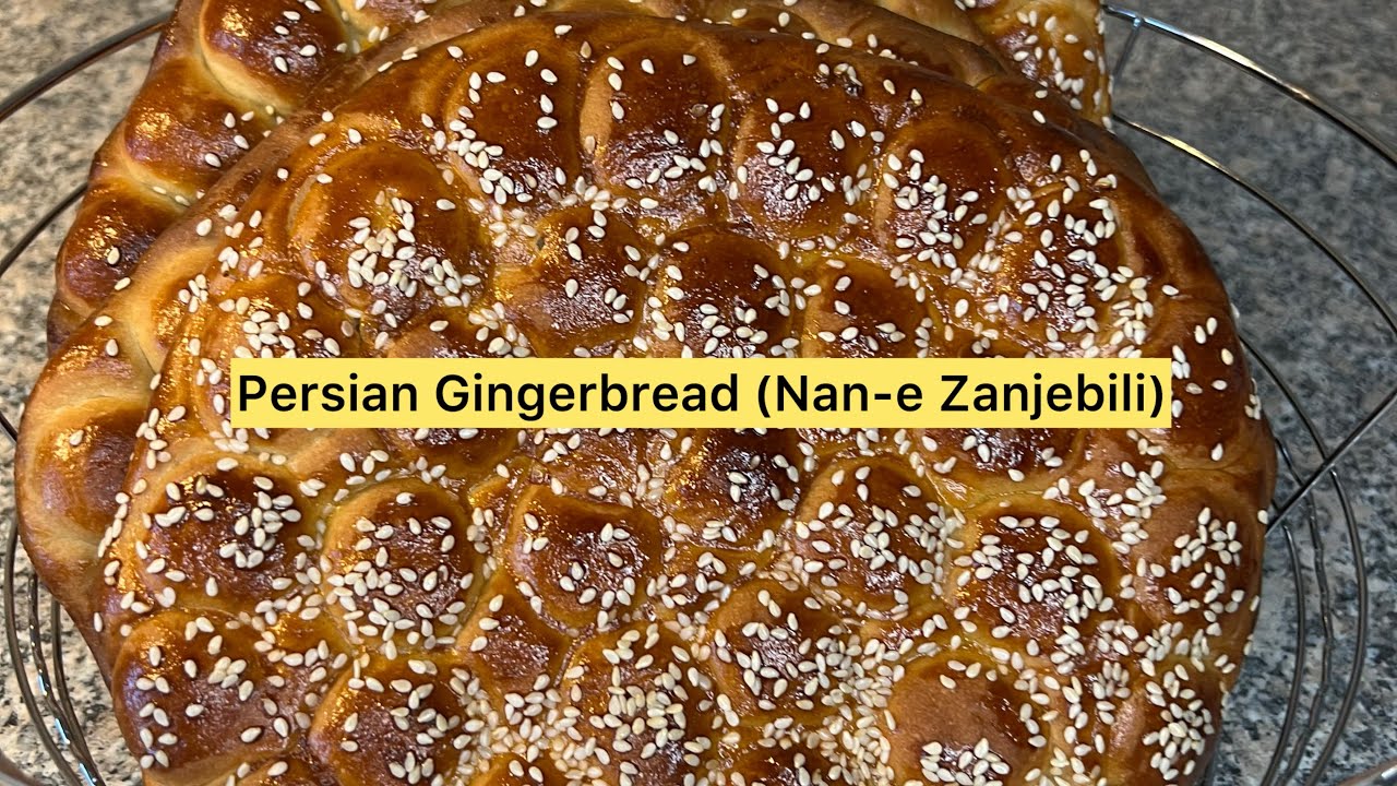Persian Gingerbread (Nan-e Zanjebili) - YouTube
