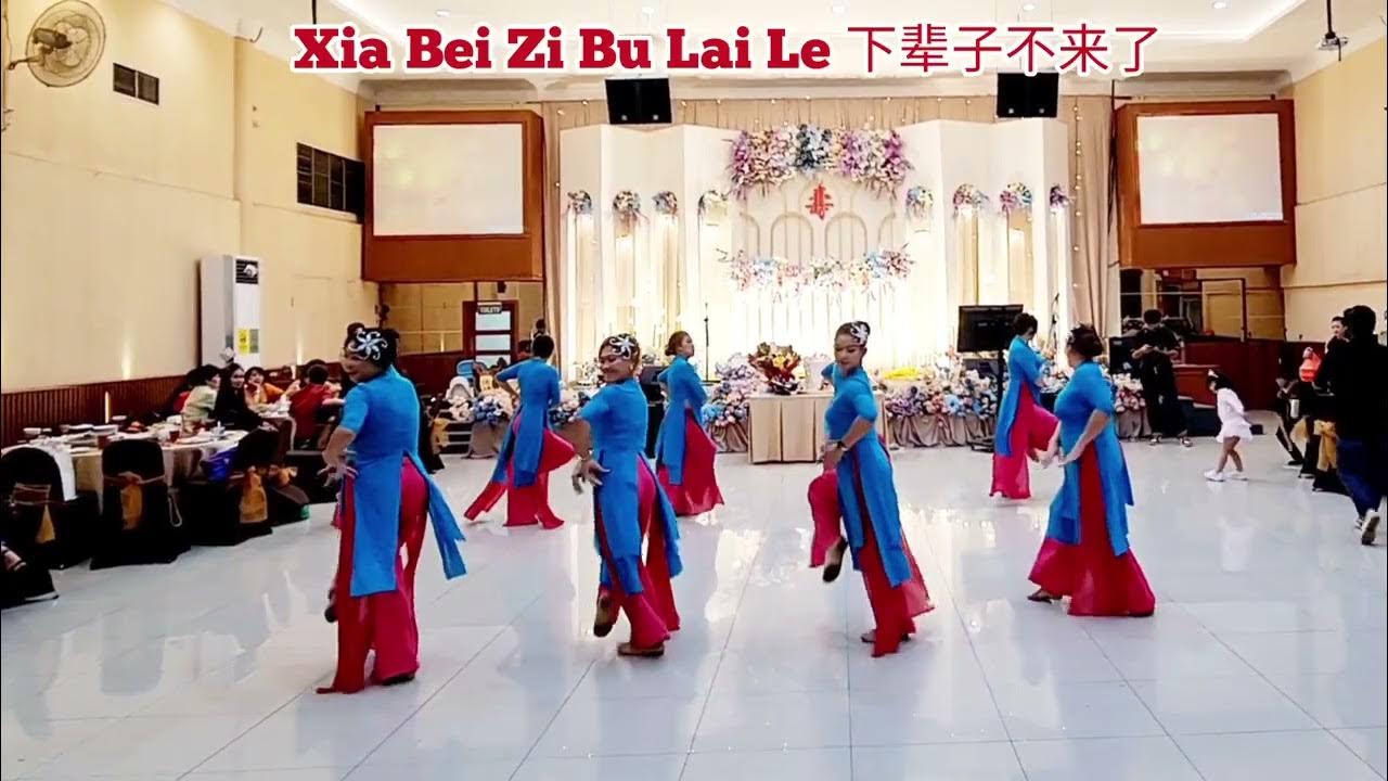 Xia Bei Zi Bu lai le下辈子不来了/Demo By HappyBee At Birthday Chin Chin24 Sept 23/Coach Anggia Ridzal ...