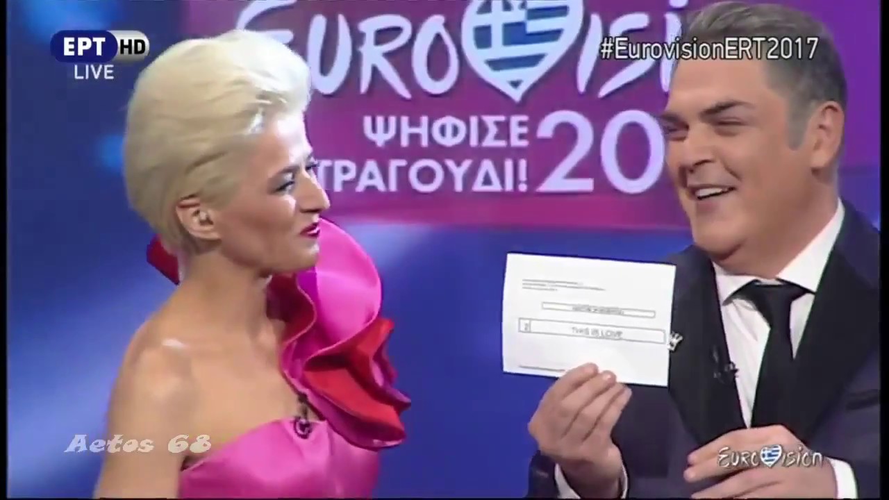 Announcement of results - Greek National Final 2017 - Demy This Is Love ...