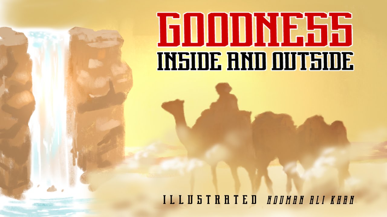 Goodness Inside and Outside - Nouman Ali Khan - YouTube