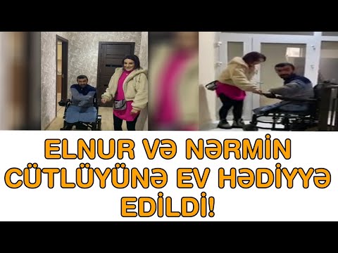 @sizxbr_ ELNUR VƏ NƏRMİN CÜTLÜYÜNƏ EV HƏDİYYƏ EDİLDİ!
