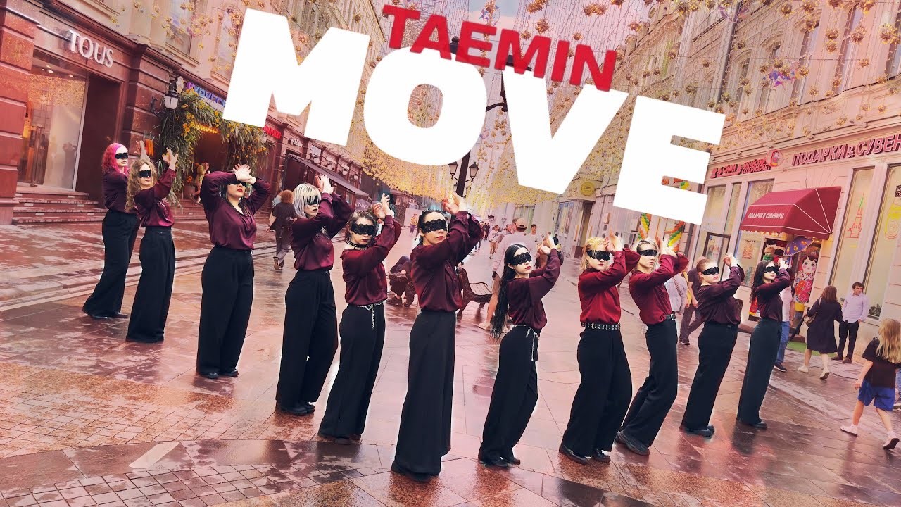 [K-POP IN PUBLIC | ONE TAKE] TAEMIN - MOVE cover dance by HEADWAY - YouTube