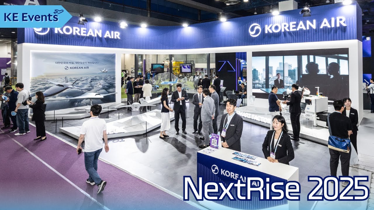 [KE Events] NextRise 2025 - YouTube