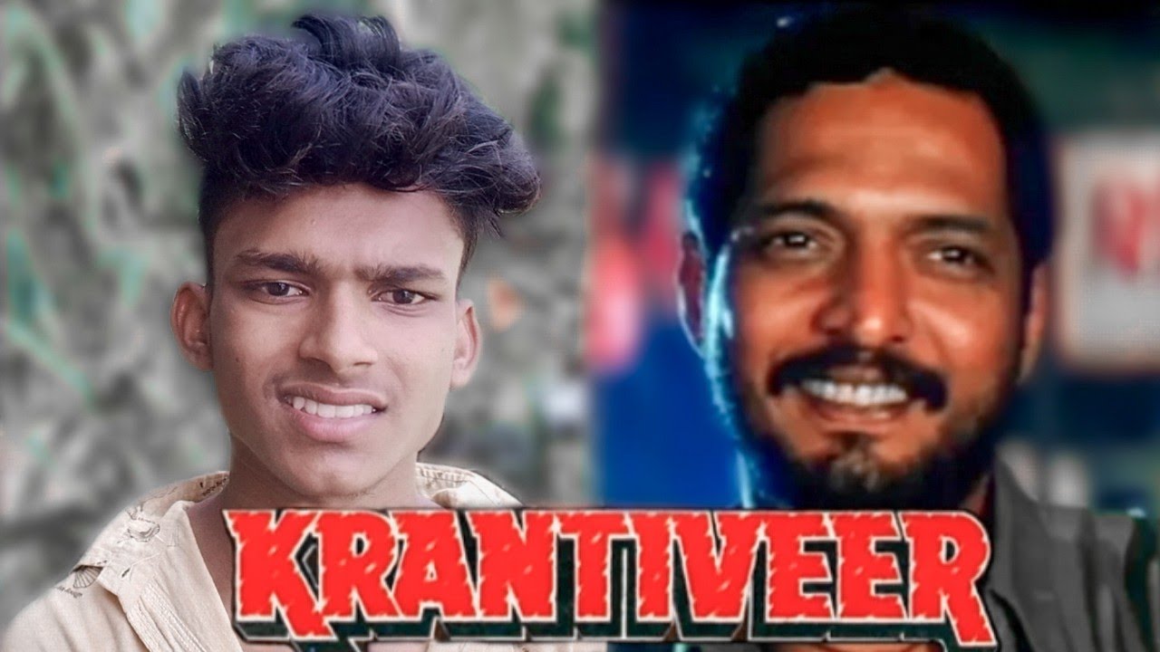Krantiveer Movie Dialogue | Nana Patekar Movies | Motivational Movies ...
