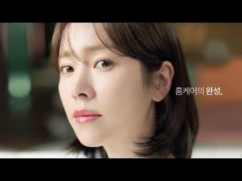 뉴즈 홈케어의 완성, 뉴즈미 라인소닉 한지민 CF 30s ver_#뉴즈#오광TV#Oh_KwangTV - YouTube