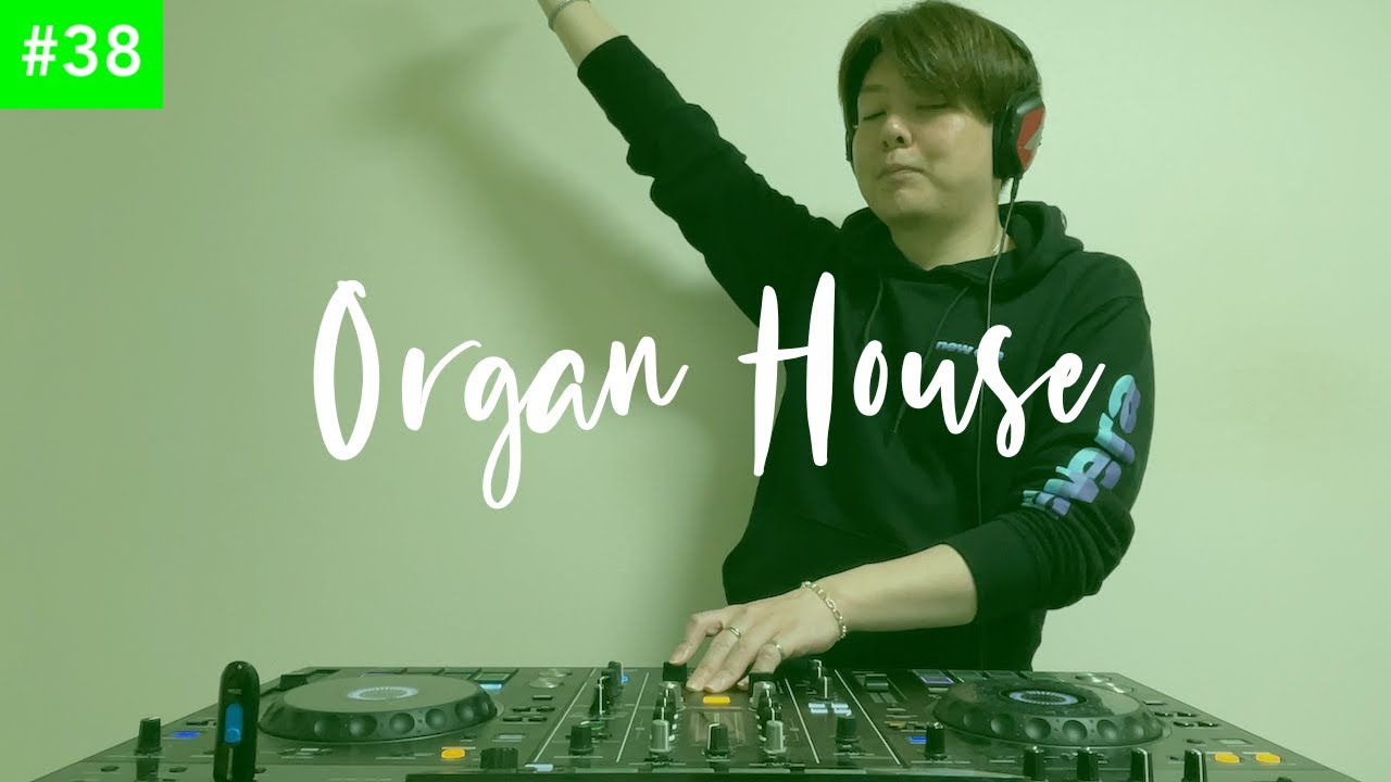 Organ House Mix | #38 | The best of House Music 2024 by DJ ATRS - YouTube