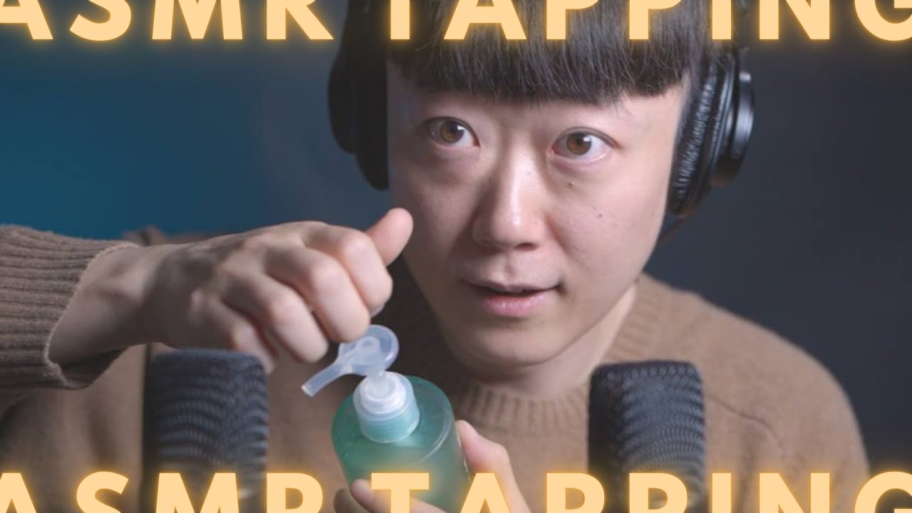 8 Brain Tingling Tapping ASMR Triggers for People Who Can't Get Tingles ...