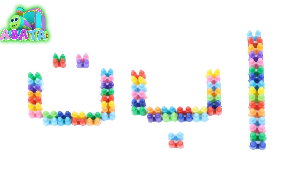 Learning Arabic Alphabet Stop Motion Toy Stacking For Children and Kids ...