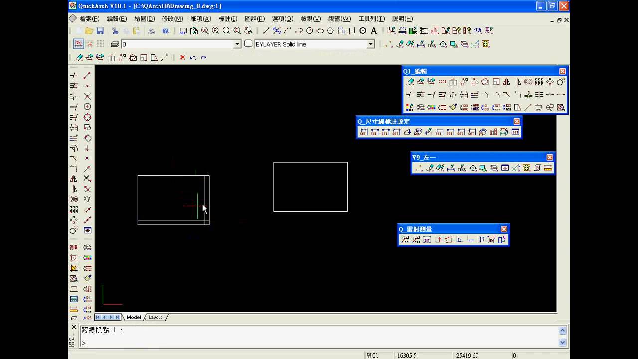 QuickArch V10 - 圖框 - YouTube