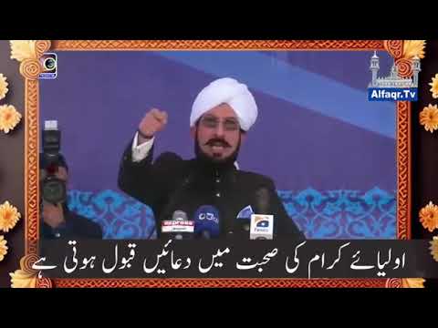 sultan Ahmed Ali - YouTube