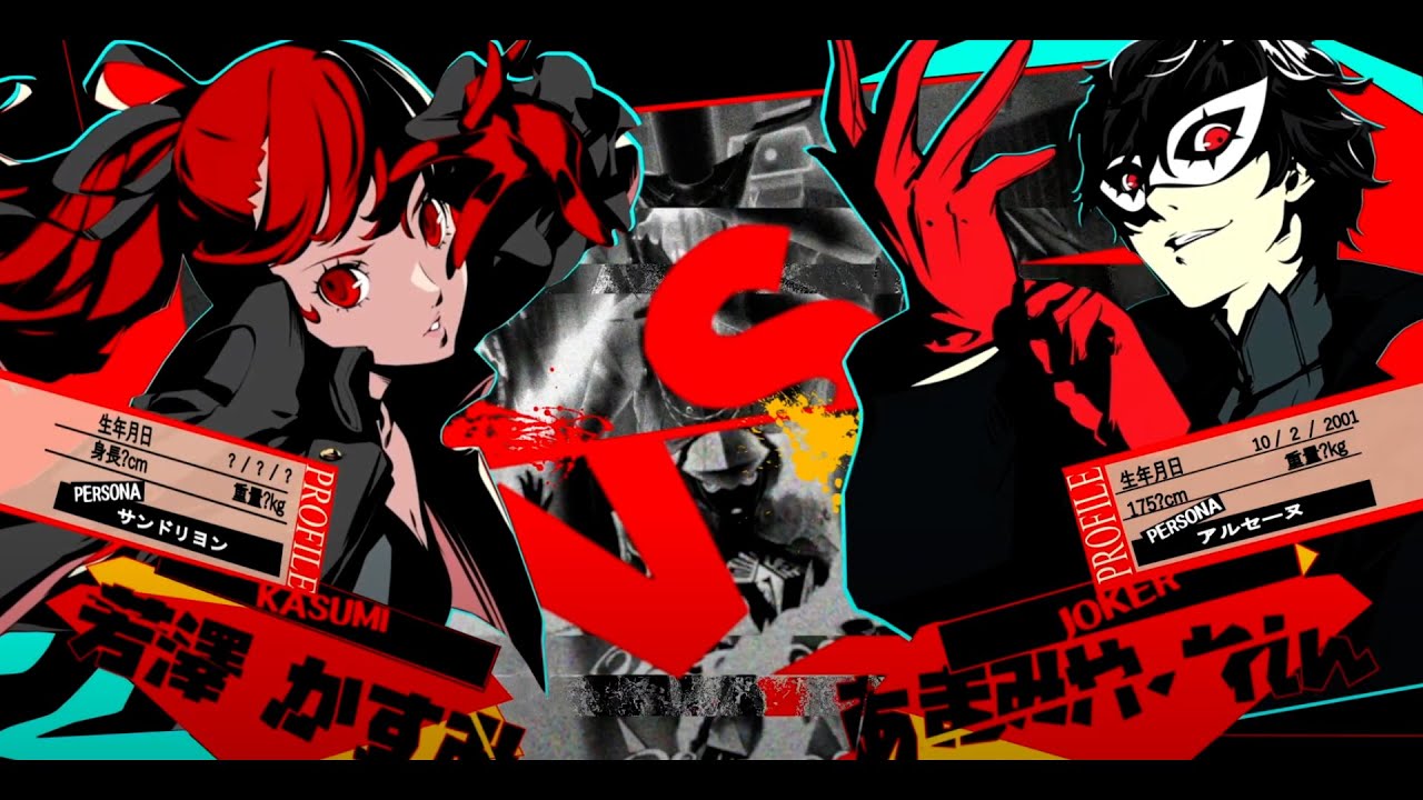 Persona 5 Arena Ultimax Battle Loading Screen? - YouTube