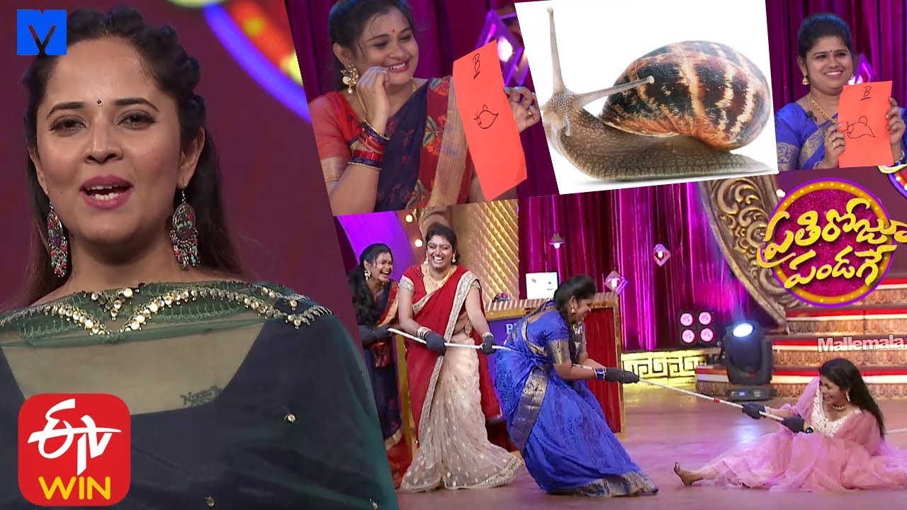 Prathi Roju Pandage Latest Promo - 27th February 2020 - Anasuya ...