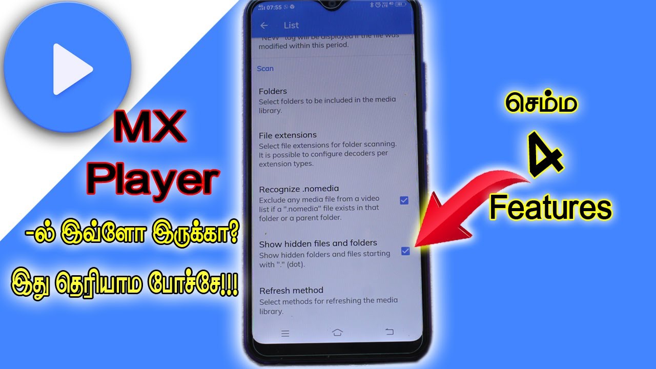 MX Player updated with new features │ Best new features MX player ...