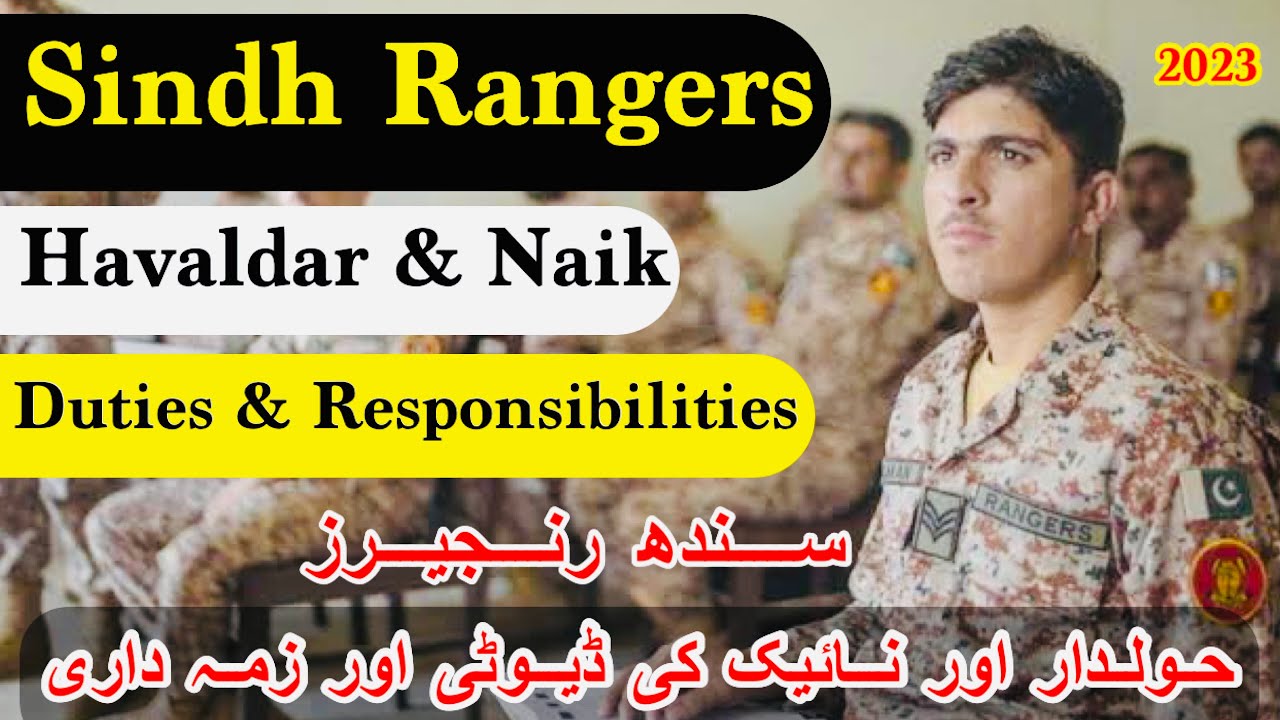 Sindh Rangers Havaldar And Naik duties | Rangers Naik Duties | Rangers ...