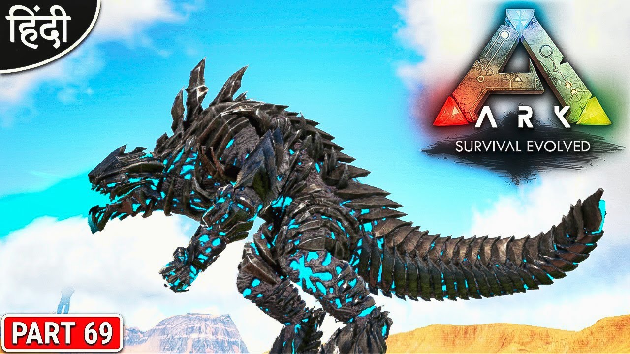 Boss Fight With Pikkon's Revenge : ARK : Primal Fear The End ? : मेरे ...
