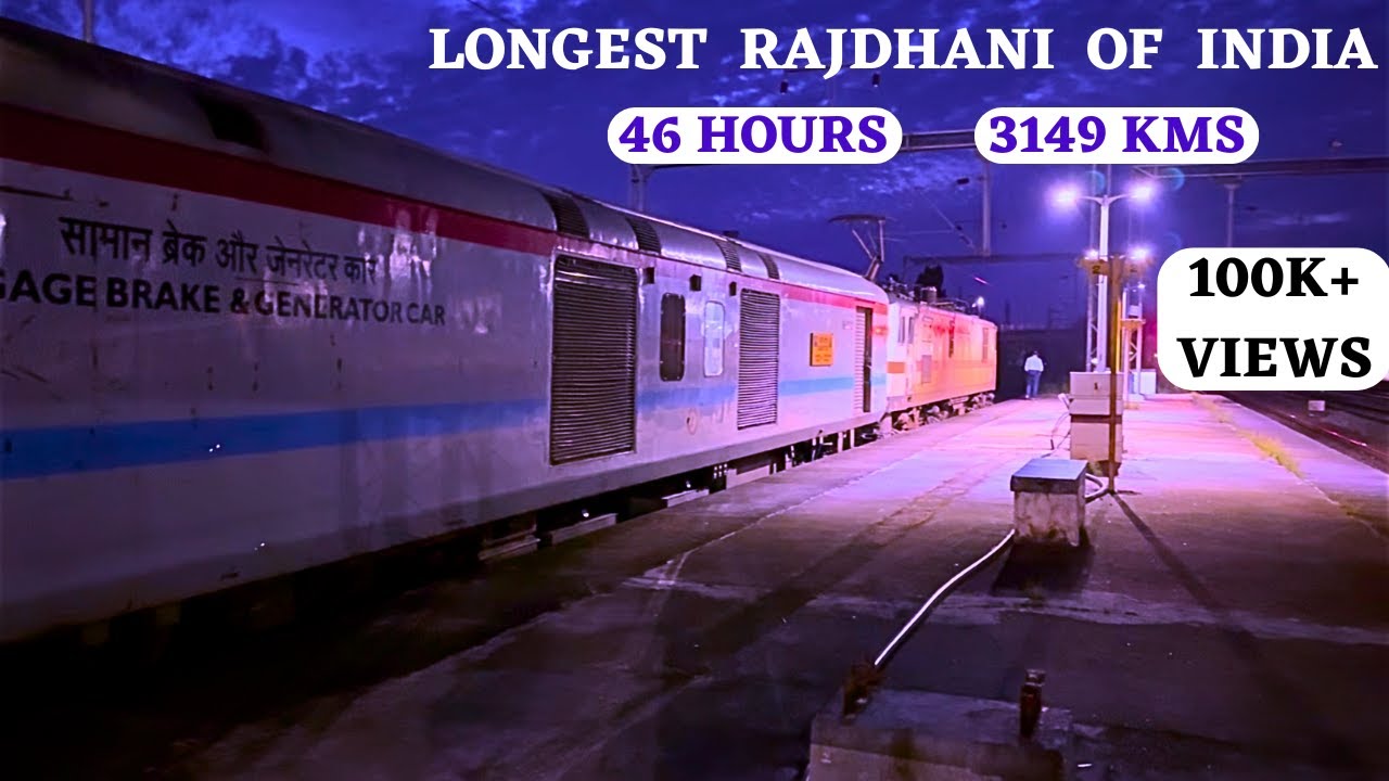 India’s Longest Rajdhani | Thiruvananthapuram Rajdhani | Monsoon ...