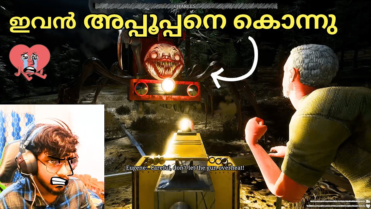 ചിലന്തി പ്രേതം അപ്പൂപ്പനെ കൊന്നു 😪 RIP | New Horror Game Malayalam Part ...
