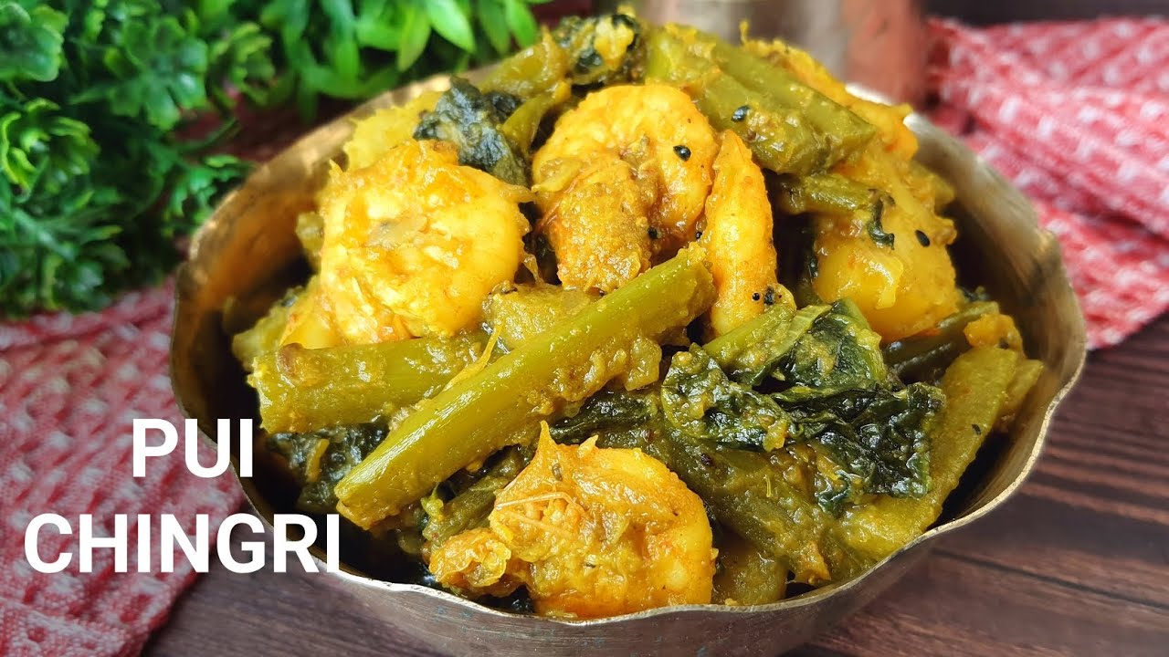 Pui chingri recipe|Pui shaker recipe|Pui shaker tarkari bengali recipe ...