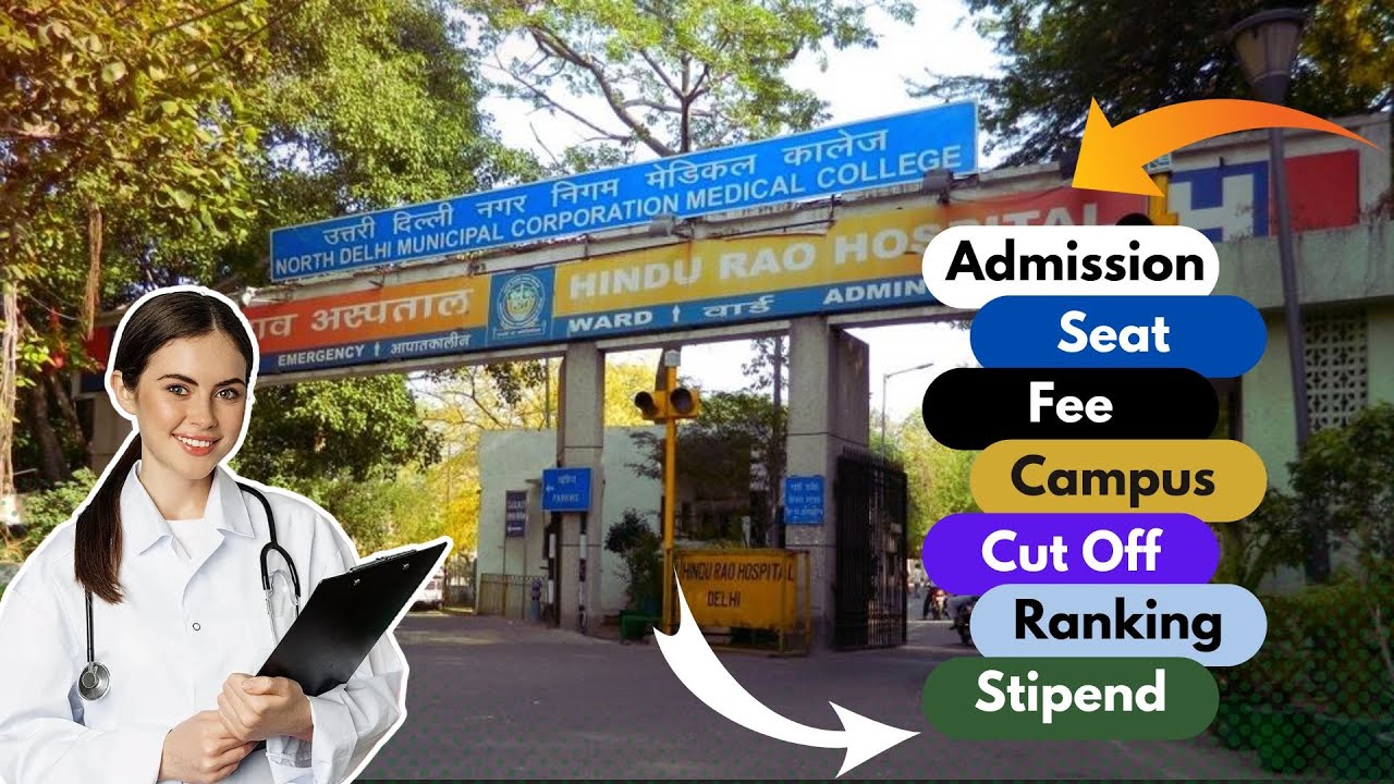NDMC Delhi College Review🔥 | Fee | Cut Off | Seats #mbbs #neet #ndmc ...