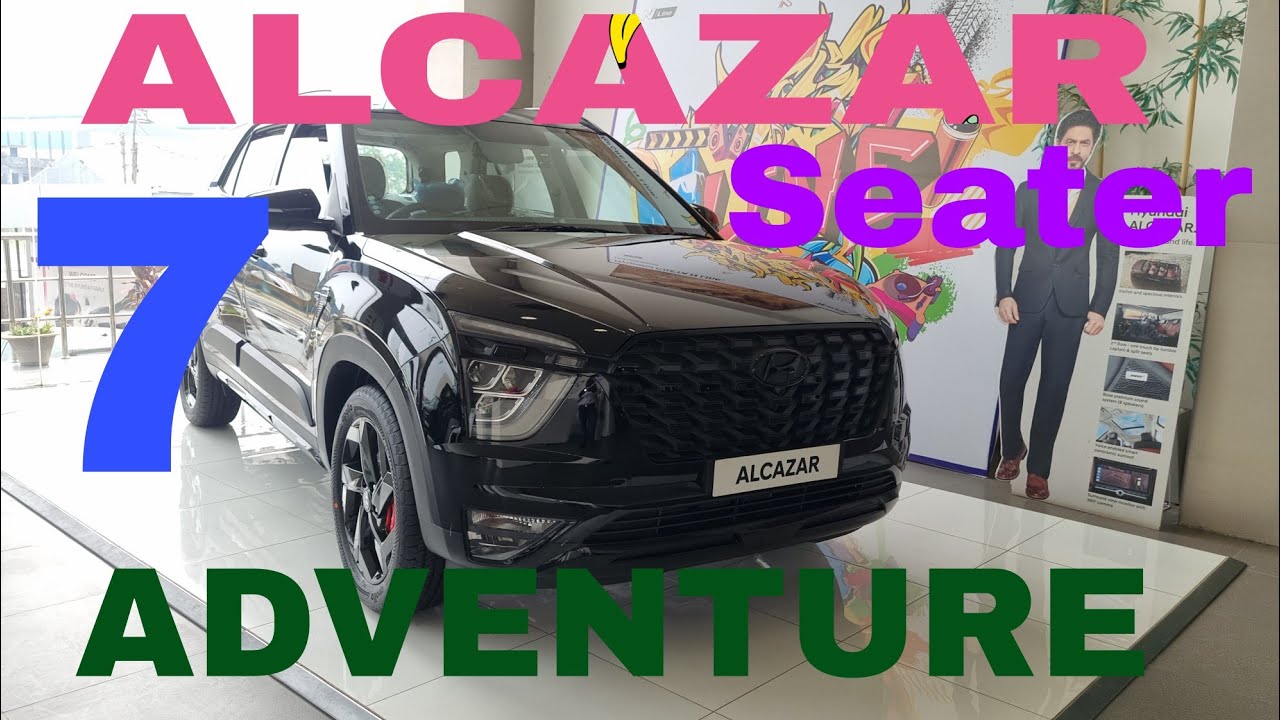 ALCAZAR ADVENTURE EDITION 2024 - YouTube