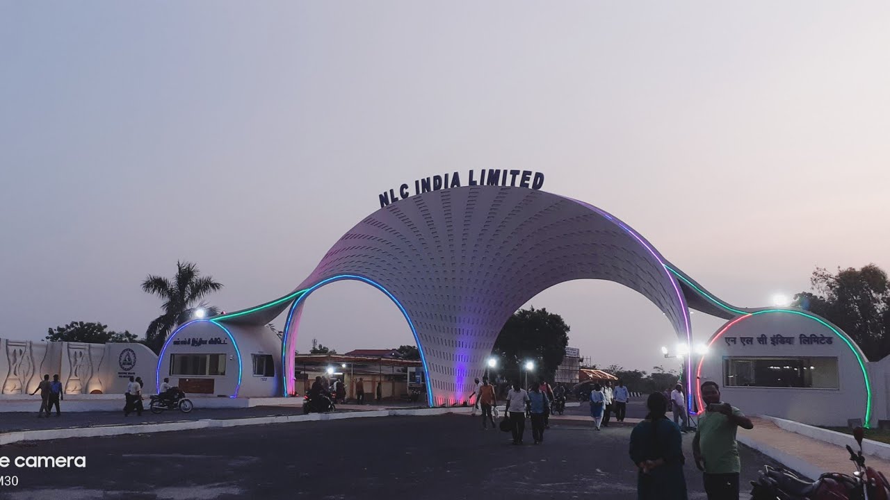 😍🥰 Neyveli New Arch Gate😍🥰 #neyveli #nlc - YouTube