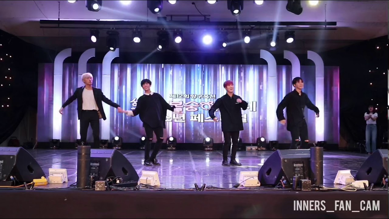 [innerS _ 이너스] 180721 옥천공연 / highlight (하이라이트) - 어쩔 수 없지 뭐 - YouTube