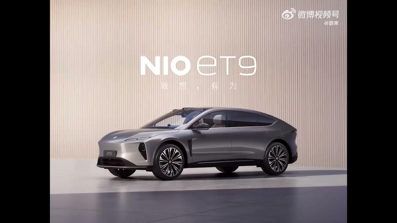 Nio ET9 flagship launched in China - YouTube