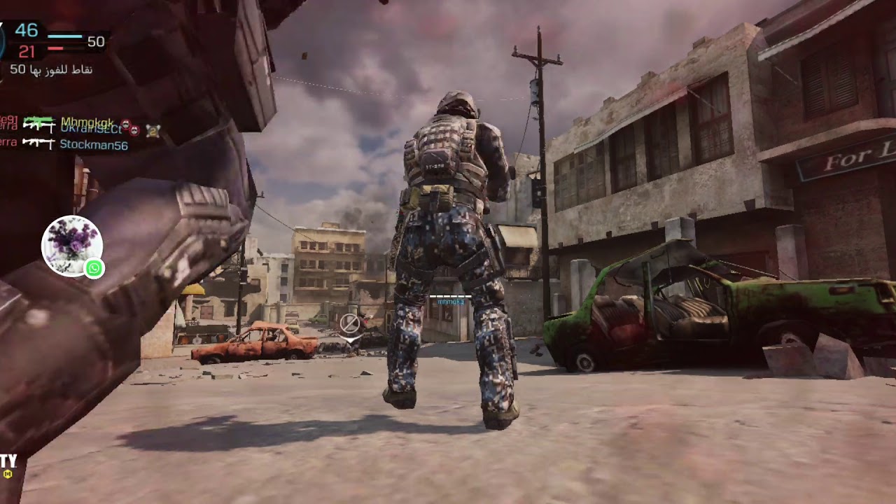 Call of duty nuclear bomb - YouTube