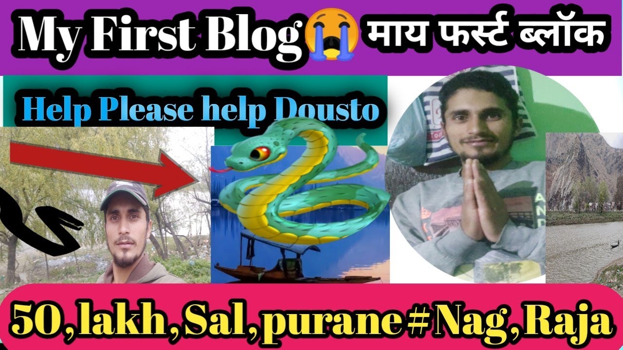 NAG Raja # 50 lakh # Sal ! purana Nag 🐍 Raja sanp 🐍Nag % Raja# Youtube ...