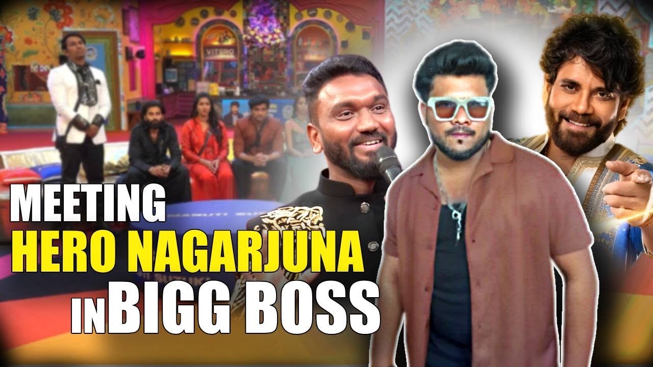 Went to meet Nagarjuna || Bigg Boss Season 8 || Sameer Shaik Vlogs ...