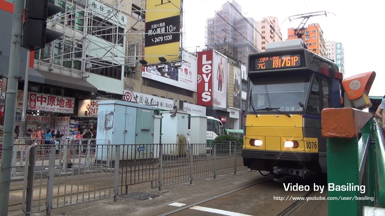 MTR Light Rail (LRT) 1076 @ 761P 港鐵輕鐵 761P 天逸-大棠路 - YouTube
